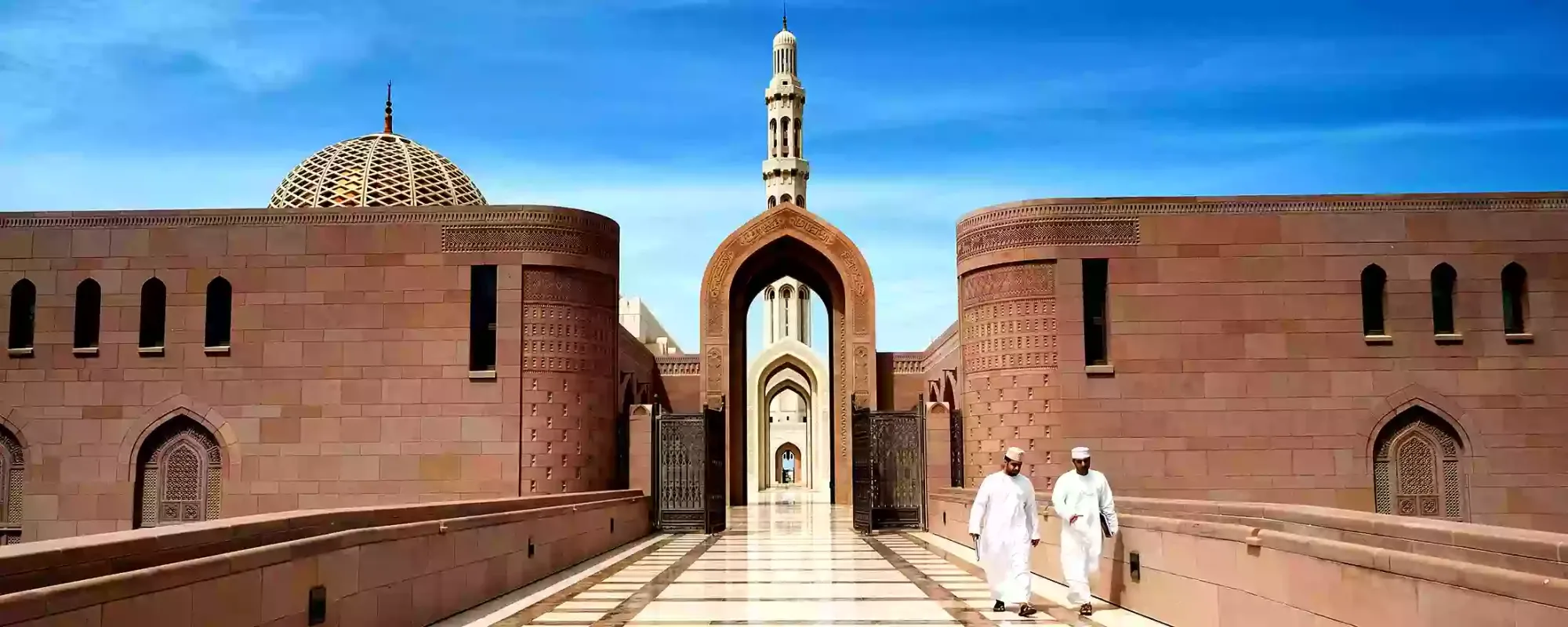 Oman Safety Guide | Travel with Confidence | AskAladdin